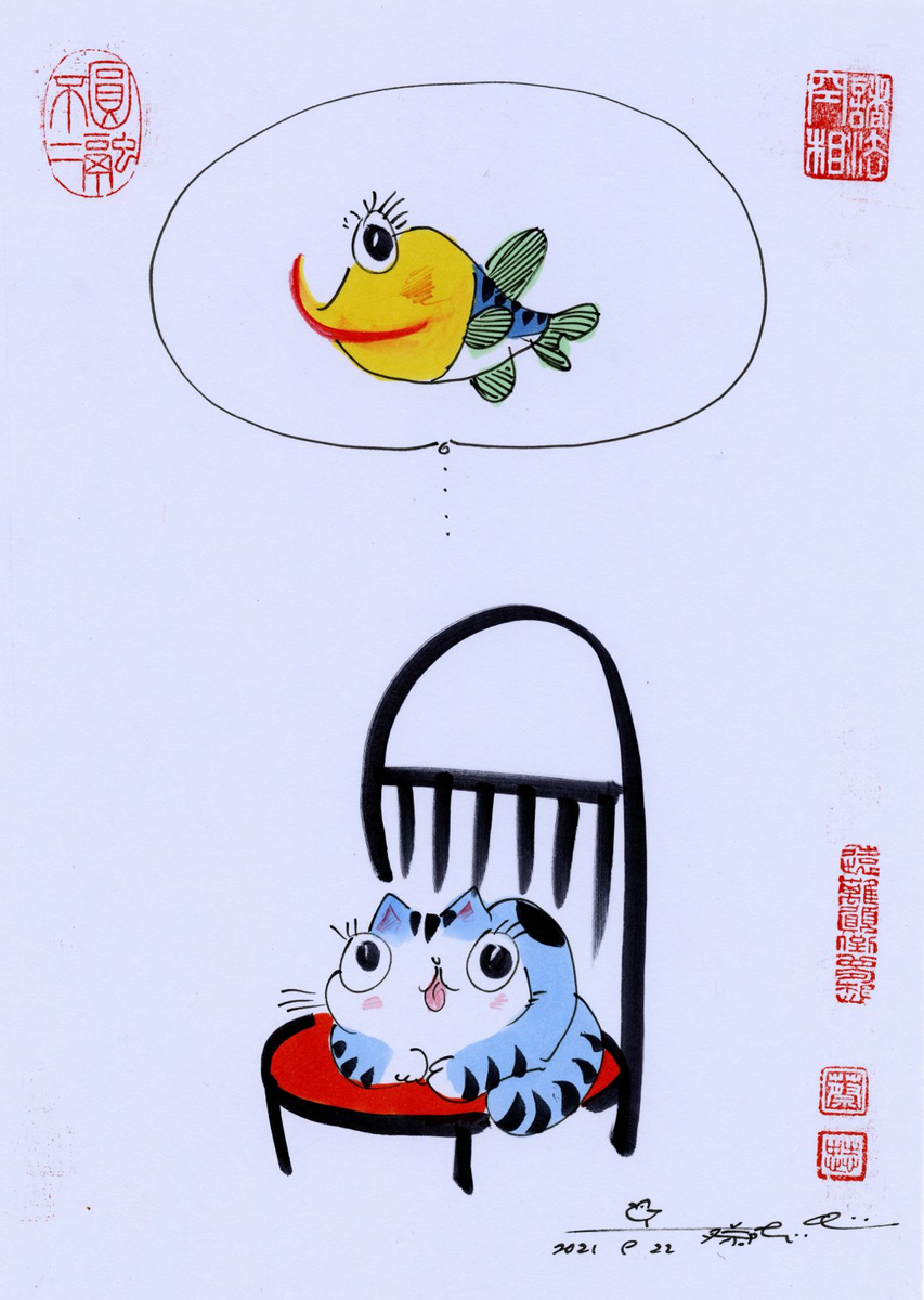 Cat Yearning for Fish, Tsai Chih Chung 《云想衣裳猫想鱼》蔡志忠 – Sunzen Art Gallery